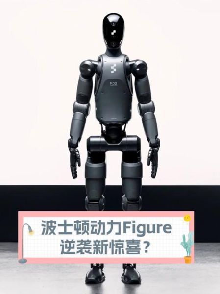 波士顿科学怎么样_波士顿科学有哪些产品-第3张图片-山城妙识