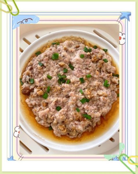 香菇肉饼汤怎么做_香菇肉饼汤的家常做法-第3张图片-山城妙识