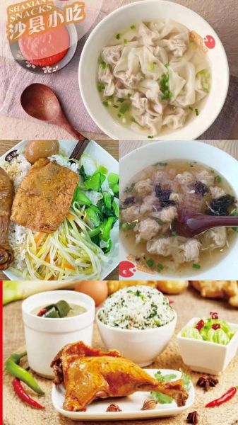 沙县小吃馄饨汤料配方_怎么做才正宗-第3张图片-山城妙识