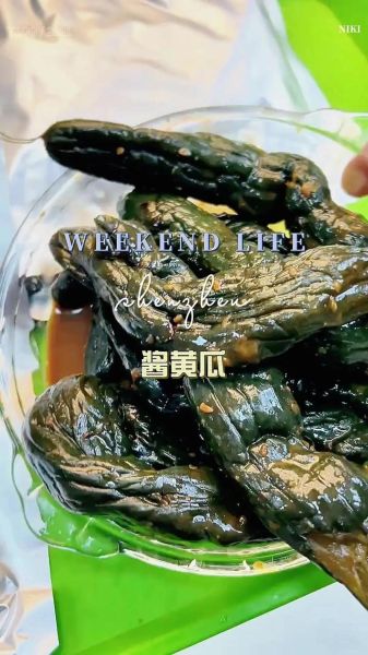 酱黄瓜怎么腌制又简单又好吃_家常酱黄瓜做法-第3张图片-山城妙识