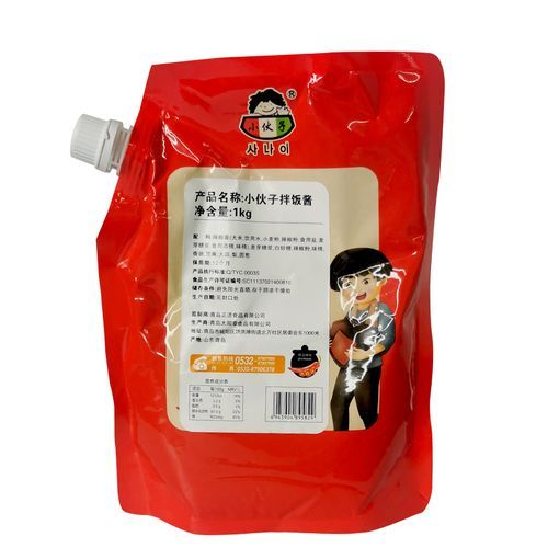 韩式拌饭需要哪些食材_正宗拌饭酱怎么调-第3张图片-山城妙识 韩式拌饭需要哪些食材_正宗拌饭酱怎么调-第3张图片-山城妙识