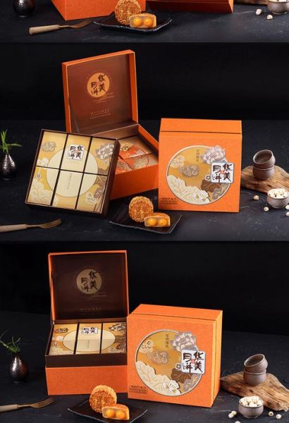 月饼哪个牌子好吃_月饼品牌推荐-第1张图片-山城妙识