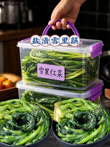 雪里红怎么腌制不苦_雪里红腌制多久能吃-第2张图片-山城妙识