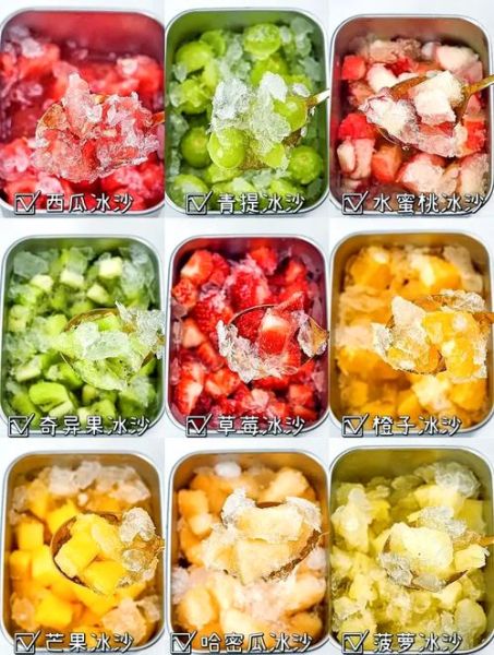 水果冰沙怎么做_水果冰沙需要哪些材料-第1张图片-山城妙识