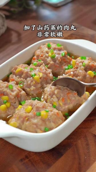 蒸牛肉丸子怎么做_蒸牛肉丸子要多久-第3张图片-山城妙识