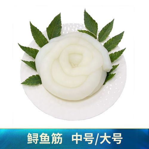 鲟鱼龙筋是什么_鲟鱼龙筋怎么吃-第1张图片-山城妙识