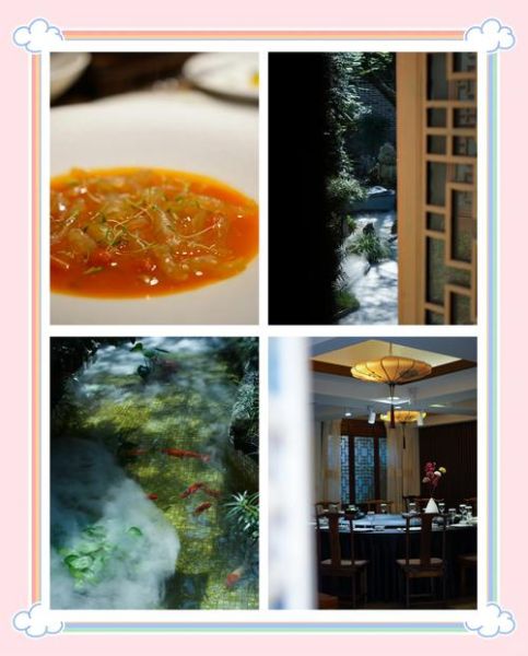 鲟鱼龙筋是什么_鲟鱼龙筋怎么吃-第2张图片-山城妙识