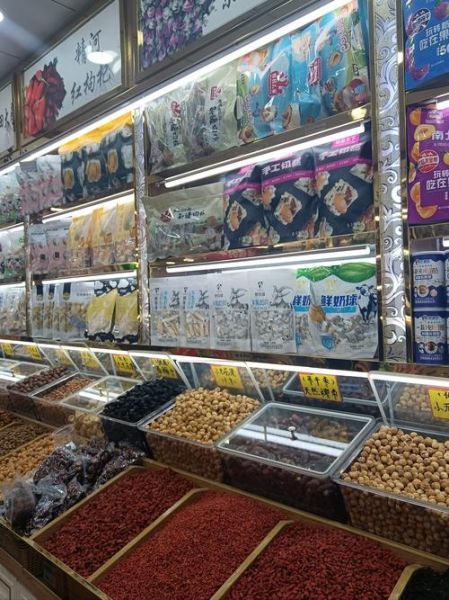 新手开干果店需要多少钱_新手开干果店怎么选址-第2张图片-山城妙识