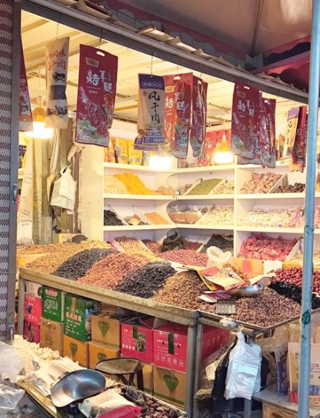 新手开干果店需要多少钱_新手开干果店怎么选址-第3张图片-山城妙识