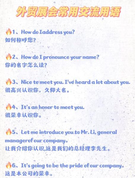 how_to_pronounce_cantaloupe_in_english-第1张图片-山城妙识