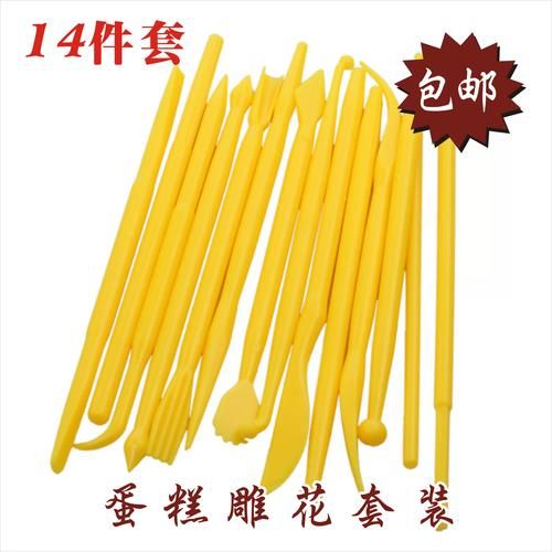 做生日蛋糕需要哪些材料_做生日蛋糕需要哪些工具-第1张图片-山城妙识