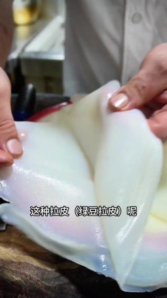 酱肉皮怎么做好吃_酱肉皮做法大全-第1张图片-山城妙识