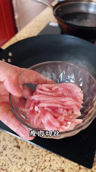 酱肉皮怎么做好吃_酱肉皮做法大全-第3张图片-山城妙识