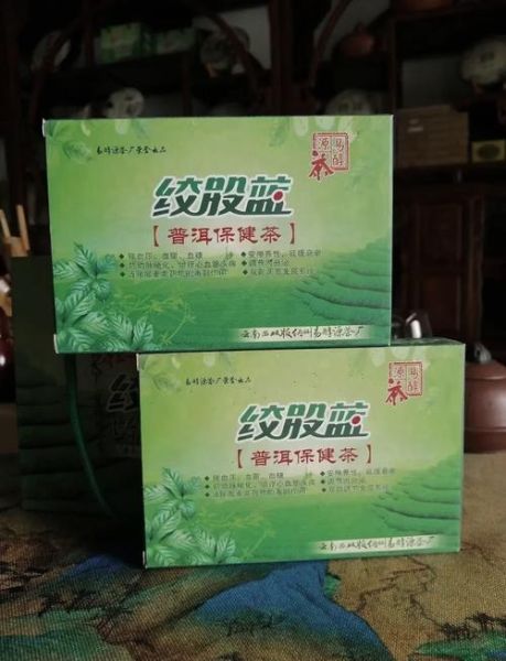 绞股蓝泡水喝的禁忌_哪些人不能喝-第2张图片-山城妙识