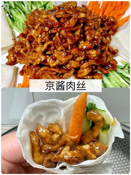 酱肉的做法最正宗的做法窍门_酱肉怎么做好吃又入味-第3张图片-山城妙识 酱肉的做法最正宗的做法窍门_酱肉怎么做好吃又入味-第3张图片-山城妙识