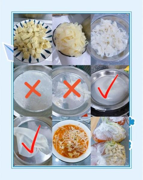 蒸面皮怎么做_蒸面皮需要多长时间-第3张图片-山城妙识