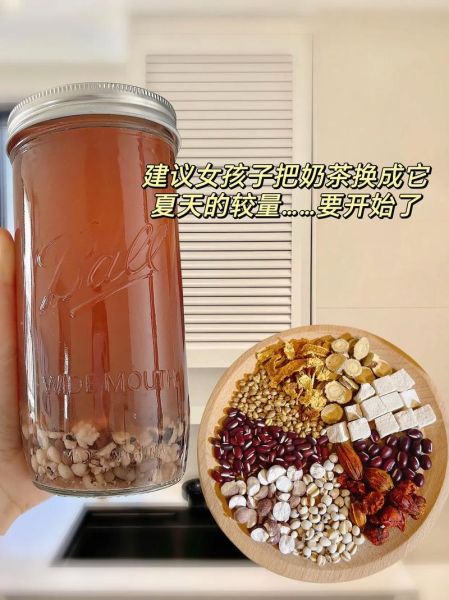 苦荞红豆薏米茶能减肥吗_苦荞红豆薏米茶的功效与作用-第1张图片-山城妙识