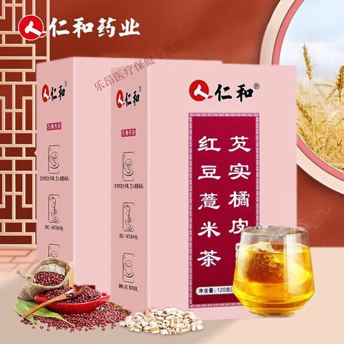 苦荞红豆薏米茶能减肥吗_苦荞红豆薏米茶的功效与作用-第2张图片-山城妙识