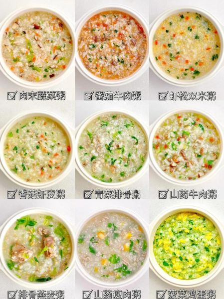 养胃的食物有哪些_吃什么养胃最好-第3张图片-山城妙识 养胃的食物有哪些_吃什么养胃最好-第3张图片-山城妙识