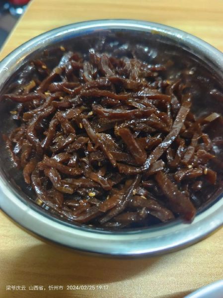 家常咸菜100种图片_怎么保存不烂-第2张图片-山城妙识 家常咸菜100种图片_怎么保存不烂-第2张图片-山城妙识