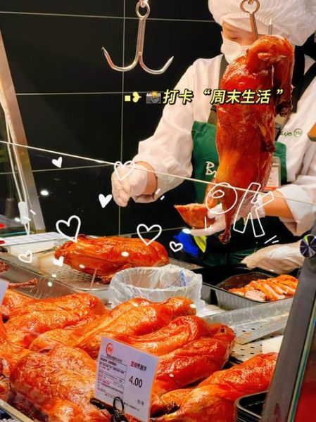 what_is_general_tso_chicken_made_of_how_to_cook_general_tso_chicken_at_home-第1张图片-山城妙识