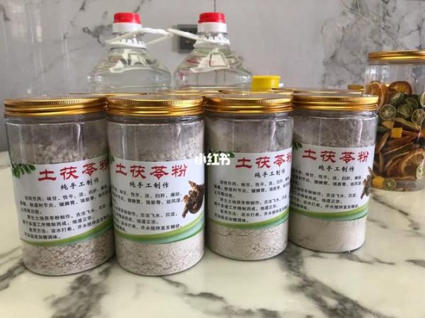 茯苓粉的功效与作用能减肥吗_怎么吃才有效-第3张图片-山城妙识 茯苓粉的功效与作用能减肥吗_怎么吃才有效-第3张图片-山城妙识