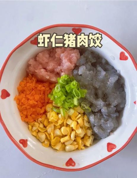 大虾水饺馅怎么调_大虾水饺馅的做法大全-第1张图片-山城妙识 大虾水饺馅怎么调_大虾水饺馅的做法大全-第1张图片-山城妙识
