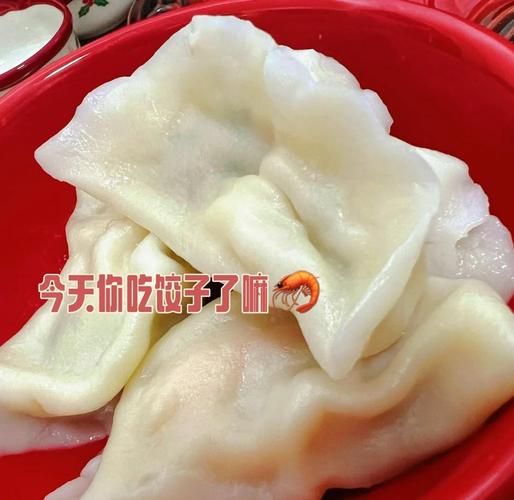 大虾水饺馅怎么调_大虾水饺馅的做法大全-第2张图片-山城妙识 大虾水饺馅怎么调_大虾水饺馅的做法大全-第2张图片-山城妙识