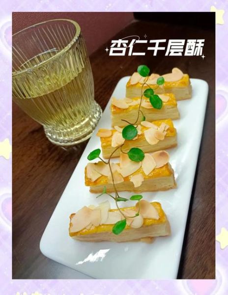 千层酥饼干怎么做_千层酥饼干为什么层次分明-第1张图片-山城妙识