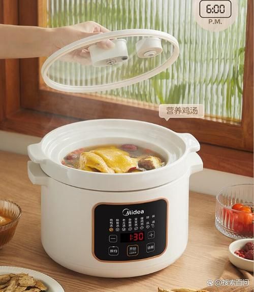 电炖锅费电吗_电炖锅耗电量怎么算-第1张图片-山城妙识