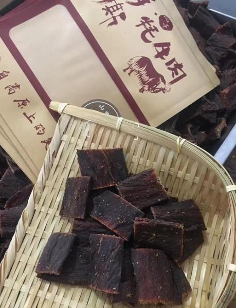 风干牛肉是生肉还是熟肉_风干牛肉可以直接吃吗-第2张图片-山城妙识 风干牛肉是生肉还是熟肉_风干牛肉可以直接吃吗-第2张图片-山城妙识