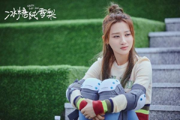 冰糖炖雪梨40集全集在哪看_冰糖炖雪梨全集免费观看方法-第3张图片-山城妙识 冰糖炖雪梨40集全集在哪看_冰糖炖雪梨全集免费观看方法-第3张图片-山城妙识