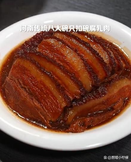 生蒸肉怎么做才嫩_生蒸肉的做法大全-第2张图片-山城妙识