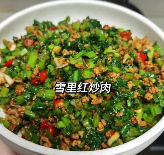 雪里红肉末怎么做_雪里红肉末怎么保存-第3张图片-山城妙识 雪里红肉末怎么做_雪里红肉末怎么保存-第3张图片-山城妙识