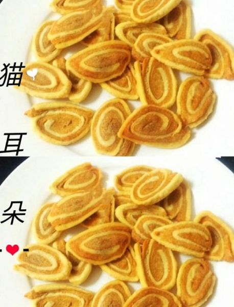 油炸猫耳朵零食怎么做_家庭版酥脆做法-第1张图片-山城妙识