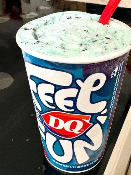 dq暴风雪冰淇淋热量_暴风雪冰淇淋减肥能吃吗-第1张图片-山城妙识