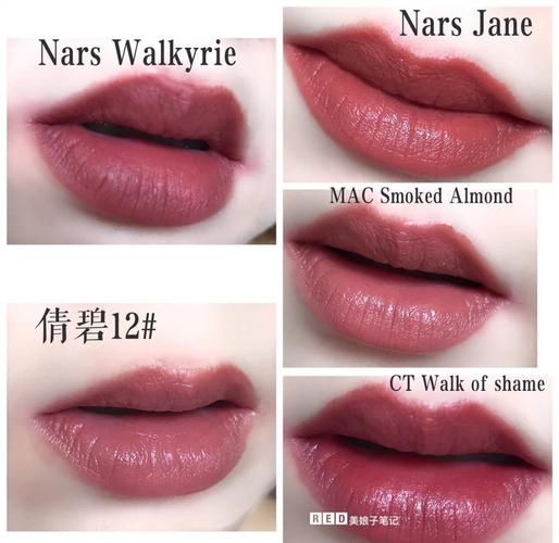 豆沙红是什么颜色_豆沙红口红适合什么肤色-第1张图片-山城妙识