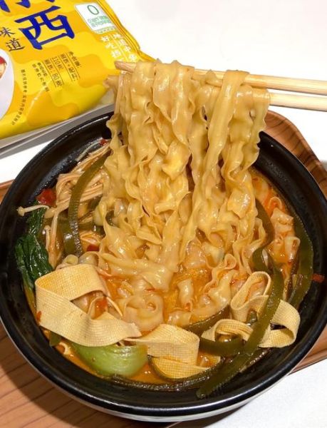 砂锅刀削面怎么做_砂锅刀削面热量高吗-第1张图片-山城妙识