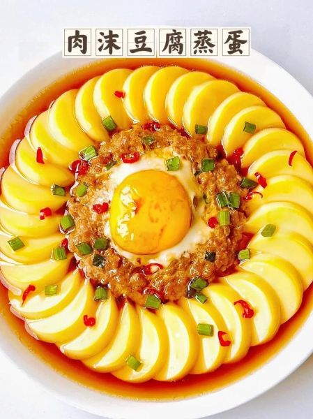 肉末鸡蛋怎么做好吃_肉末鸡蛋的做法大全-第3张图片-山城妙识