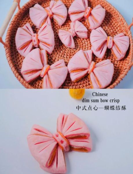 点心100种做法大全_新手也能一次成功-第1张图片-山城妙识