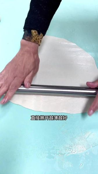 葱油饼用什么面粉_低筋还是中筋-第2张图片-山城妙识