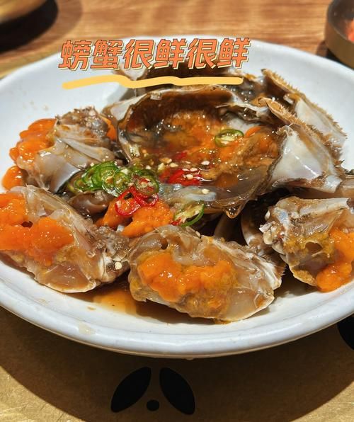 腌河蟹的做法大全_如何腌制才入味-第1张图片-山城妙识