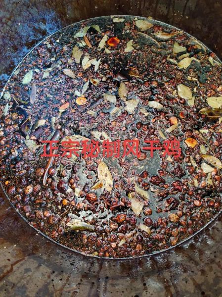 风干鸡的制作方法_风干鸡用酱油腌制多久-第1张图片-山城妙识