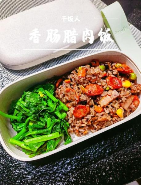 香肠饭怎么做_香肠饭做法窍门-第3张图片-山城妙识