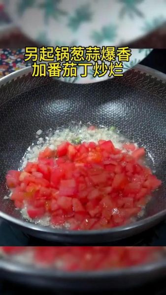 珍珠疙瘩汤用漏勺怎么做_珍珠疙瘩汤疙瘩不化的技巧-第3张图片-山城妙识 珍珠疙瘩汤用漏勺怎么做_珍珠疙瘩汤疙瘩不化的技巧-第3张图片-山城妙识