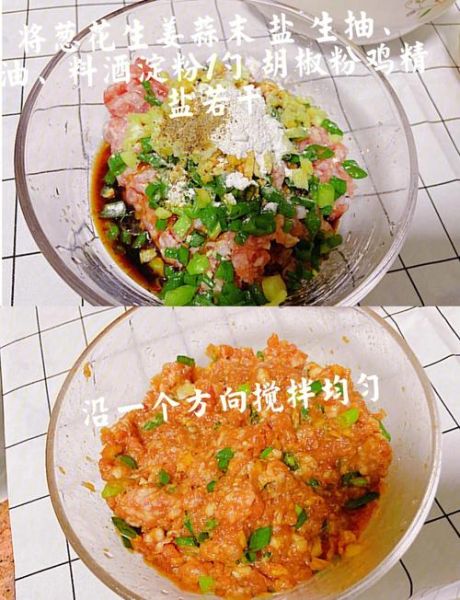 鱼香茄盒的家常做法_鱼香茄盒怎么做才酥脆-第3张图片-山城妙识 鱼香茄盒的家常做法_鱼香茄盒怎么做才酥脆-第3张图片-山城妙识