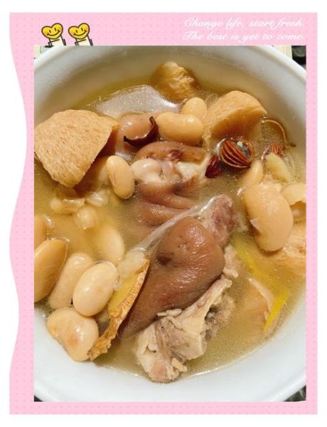 猪蹄炖白芸豆的禁忌_哪些人不能吃-第1张图片-山城妙识
