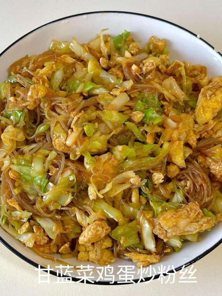 甘蓝菜怎么腌制好吃_甘蓝菜腌制配方大全-第2张图片-山城妙识