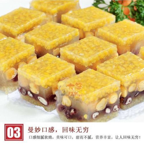 红豆马蹄糕的做法_红豆马蹄糕配方250克怎么做-第1张图片-山城妙识