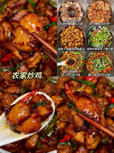 夏天开胃菜有哪些_夏季开胃菜谱大全做法-第3张图片-山城妙识